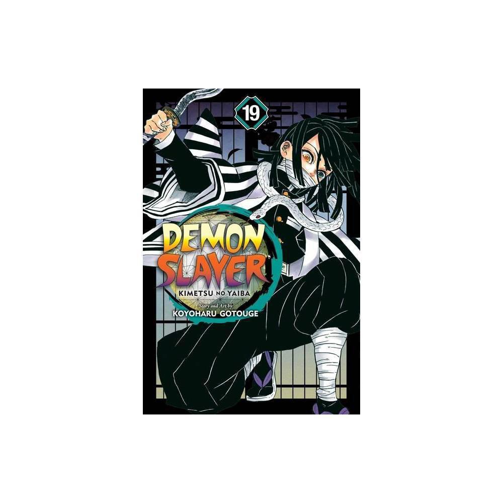 DEMON SLAYER VOL 19 KIMETSU NO YAIBA by Koyoharu Gotouge | PLUMFIELD BOOKS